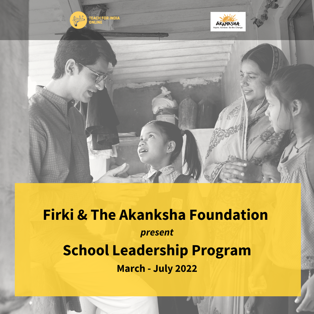 Firki: All programs